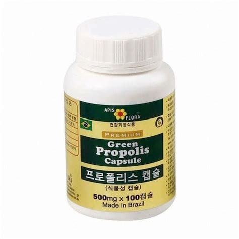 메이준뉴트리 그린 프로폴리스 츄어블 캡슐 영양제 Top102022 영양제 추천비교후기는 필라이즈