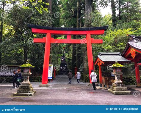 Torii Of Hakone Shrine The Hakone Shrine Is A Japanese Shinto Shrine