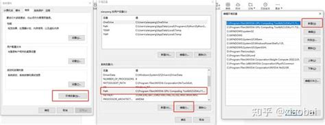window conda 安装 知乎