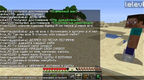 Выживание в Майнкрафте на сиде Символяндия Символяндия 2 Youtube