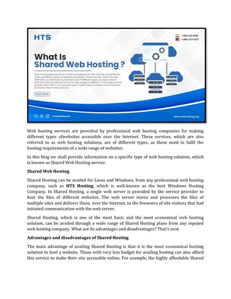 Ppt What Is Shared Web Hosting Powerpoint Presentation Free Download Id11018952