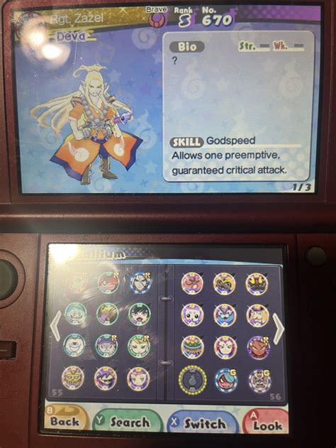 6 More Yokai And Complete The Medallium Time To Trade R Yokaiwatch