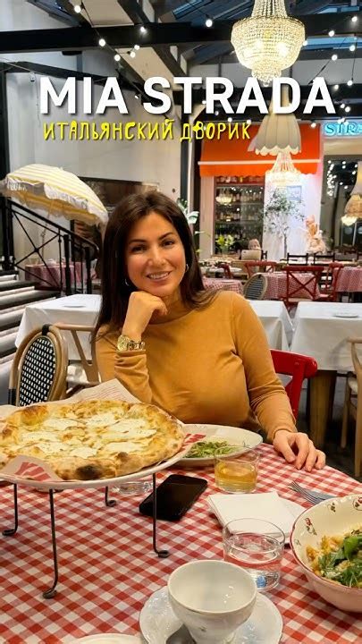 Фантастически 😍 питер санктпетербург прогулкипопитеру спб петербург ресторанспб питербург