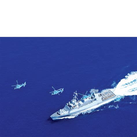 Maritime Search And Rescue Controp Usa