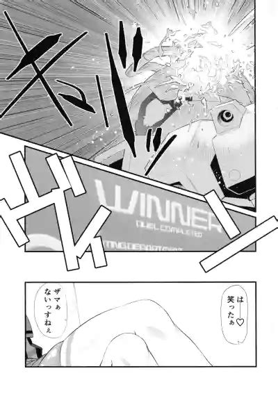 Kagonotori Nhentai Hentai Doujinshi And Manga