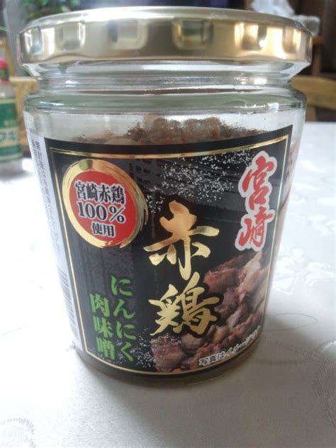 チキンライス訪問記－ユタカ商会－