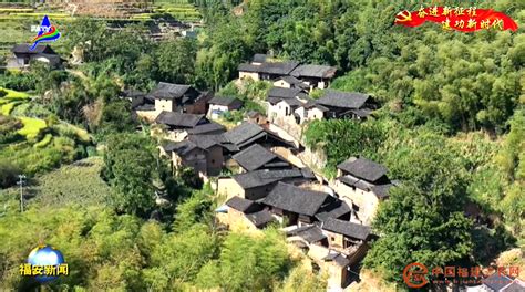大手拉小手 传承畲文化 中国福建三农网