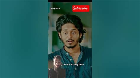 Nirjon Nahul New Natok Dialogue 😱 Shorts Youtubeshorts Trending