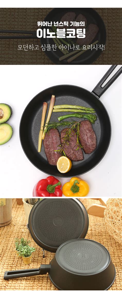 [올리오] Ih 인덕션 논스틱 코팅 아이나 사각 계란말이 후라이팬상품상세 동원몰