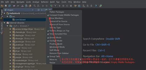 第一行java(java入门) Omegaxyz 第一行java(java入门) Omegaxyz