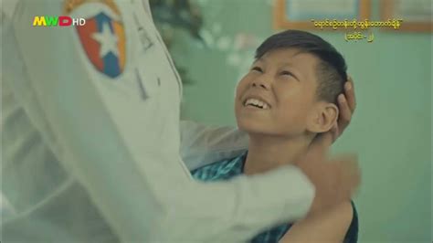 ရောင်စဥ်တန်းတို့ထွန်းတောက်ချိန် အပိုင်း ၂ Youtube