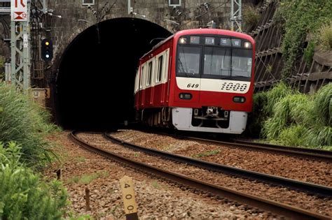 トンネルを出る GANREF