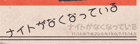 New Cypher On The Dev Roadmap Update Rdeceiveinc