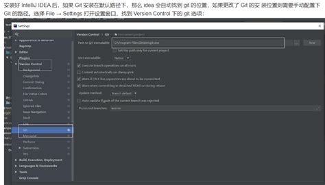 Git与gitlab的企业实战 尚硅谷git课程gitlab课程 Csdn博客 Git与gitlab的企业实战 尚硅谷git课程gitlab课程 Csdn博客