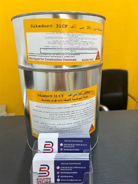 Sikadur 31 Cf Normal Blida Beni Mered Algérie