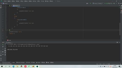C语言·回文素数回文素数c语言程序编写 Csdn博客