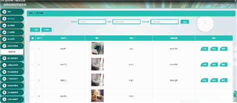 Javaphpnodejspython医院住院部管理系统【2024年毕设】 Csdn博客