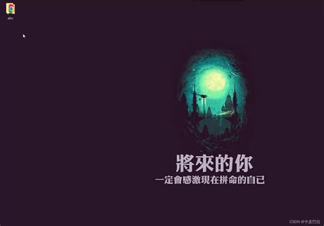 2024nodejs零基础教程小白友好型，nodejs新手到高手，（三）nodejs入门——协议 Csdn博客