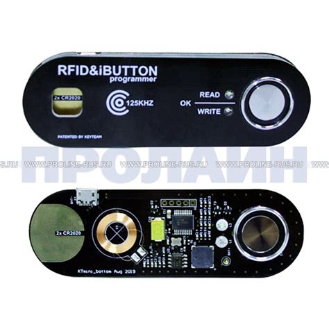 Программатор RFID меток и ключей TM Proline STM PRO - купить по ...