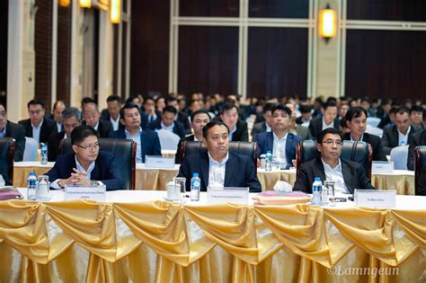 ຂ່າວສານກະສິກຳ ແລະ ຂ່າວສານກະສິກຳ ແລະ ສິ່ງແວດລ້ອມ