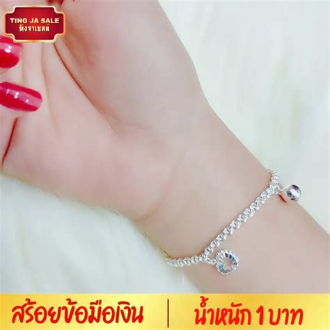 สร้อยข้อมือเงิน ลายห่วงคู่ ประดับจี้รูปหัวใจ สลับกระพรวน น้ำหนัก 1 บาท ยาว 7 นิ้ว ชุบเงินแท้ 925