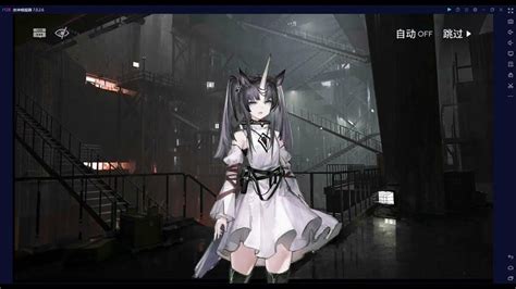 明日方舟】 陸服 第十章 《破碎日冕》10 16 劇情攻略 Youtube