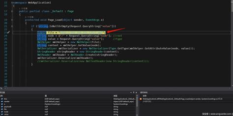 Net Advanced Code Auditing Xmlserializer Deserialization Vulnerability
