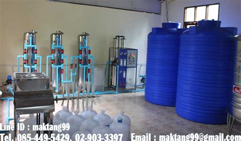 เครื่องกรองน้ำดื่มโรงงาน 12q ต่อวันตัวเครื่องกรองน้ำประกอบด้วยระบบปั๊ม