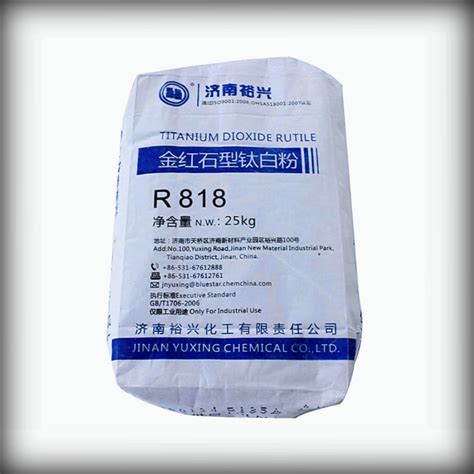 Sulfate Process Rubber Tio2 Oxide Materials Rubber Tio2 Oxide And