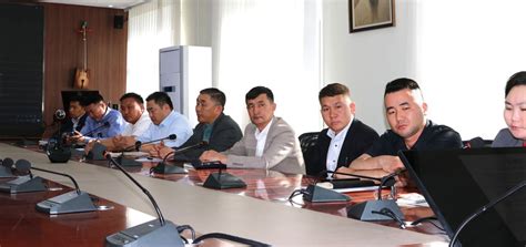 Газар зохион байгуулалт геодези зураг зүйн ерөнхий газар Added A New Газар зохион