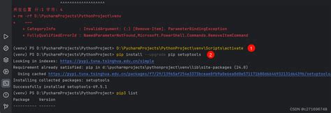 升级python版本，重新打开pycharm项目python解释器报错导致无法安装第三方库pycharm更新软件包列表时出错是解释器的问题吗