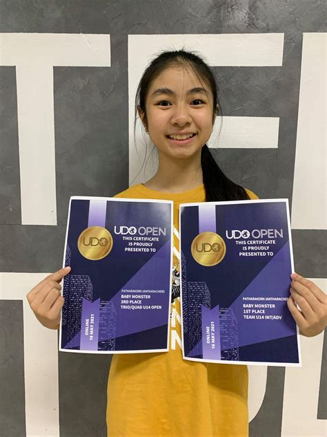 ขอแสดงความยิ โรงเรียนสาธิต พิบูลบำเพ็ญ มหาวิทยาลัยบูรพา