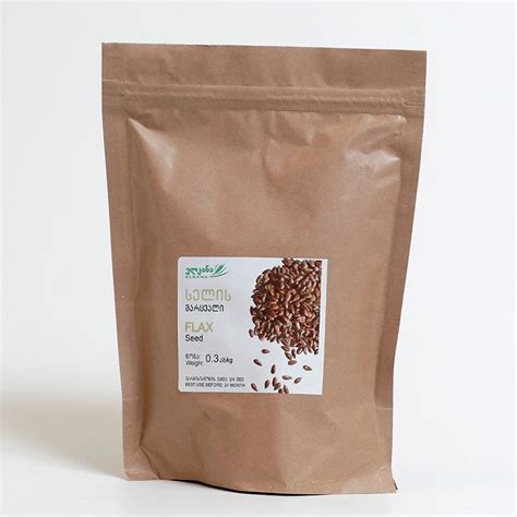 Ecomart • ეკომარტი 🌍 გვეწვიეთ და შეიძინეთ ელკანას საცდელ ნაკვეთზე ეკო პრინციპების დაცვით