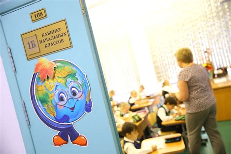 С апреля по всей России началась запись детей в первые классы Красноярский рабочий