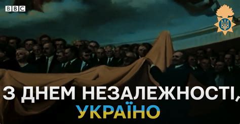 Відстоюємо НЕЗАЛЕЖНІСТЬ України Газета «ВІСТІ Бориспіль Новини Інформація Реклама