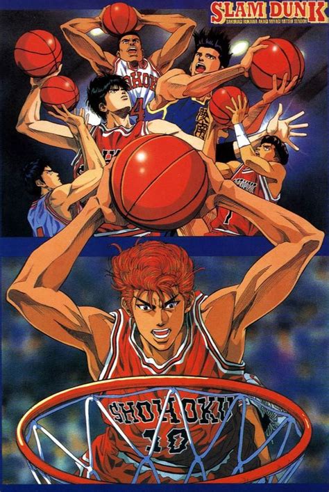 灌篮高手霸气图片 灌篮高手五人帅气头像 灌篮高手五人兄弟头像 第8页 大山谷图库