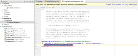 Build Android Sap Fiori Ocr Scanner With Sap Web Ide And Anyline Ocr