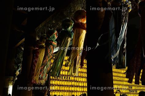 靖国神社 みたま祭りの写真素材 143128650 イメージマート
