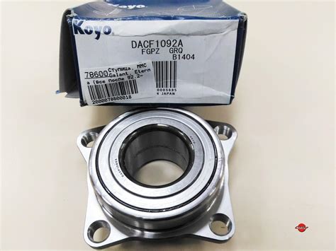 DACF1092A - Ступица, mitsubishi Galant EA1A (все после 92, 2->), Legnum ...