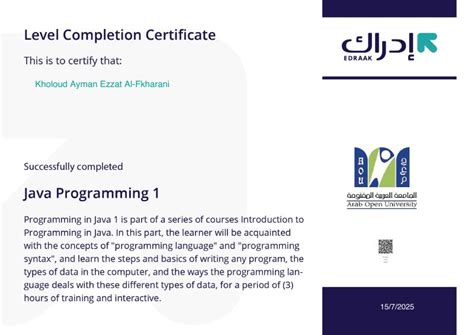 🎓proud To Announce That Ive Successfully Completed The Java Programming 1 Course Part Of The