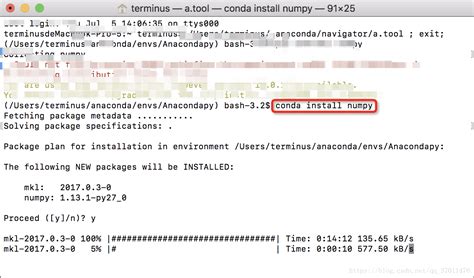 关于anaconda Python的安装与配置当初就不该下凡的博客 Csdn博客