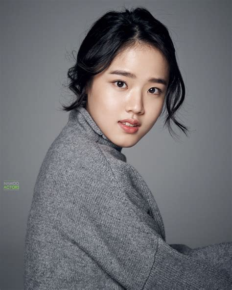 신과함께 김향기는 누구