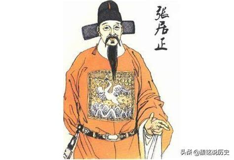 萬曆皇帝28年不上朝他是個懶惰的昏君嗎為何國家能安然無恙 每日頭條