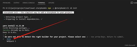 Nuxt2 Storybook Vite：环境搭建、基础使用 Nuxt项目组件库vue2 Vite Storybook Csdn博客