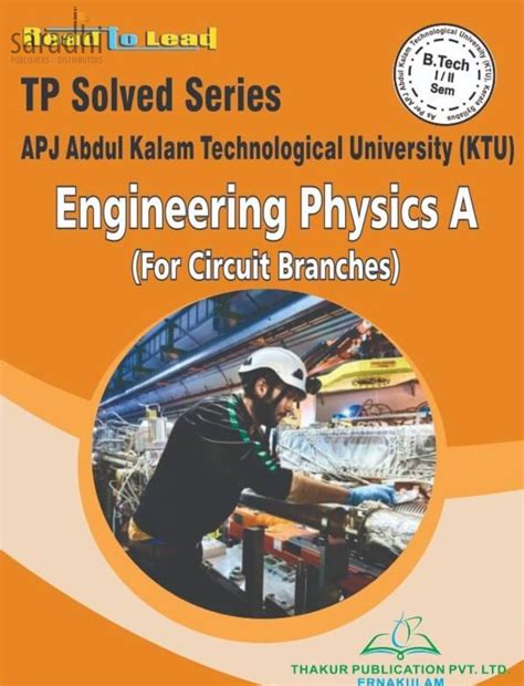 Tp Solved Series Engineering Physics A For Circuit Branches