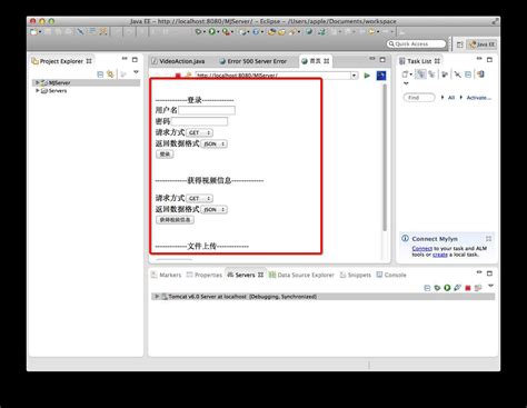 ios开发——网络编程oc篇and（一）服务器搭建 技术文章