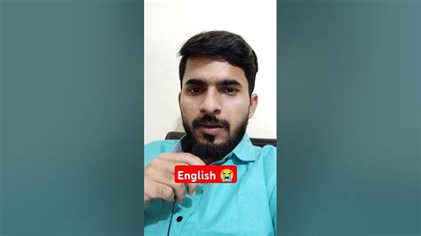 solution of english communication 🔥 aadiandjava english communication shorts reels java