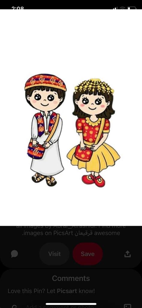 Pin By Shareefa Ali On حق الليله Let It Be Picsart Pin