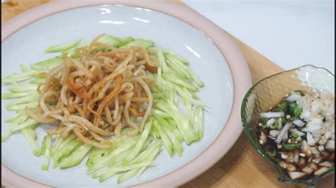 오이를 곁들인 어묵튀김 Youtube