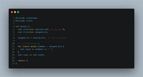 C STL基础入门list改查操作 阿里云开发者社区